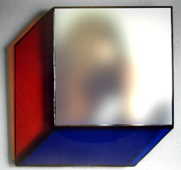 Cube mirror